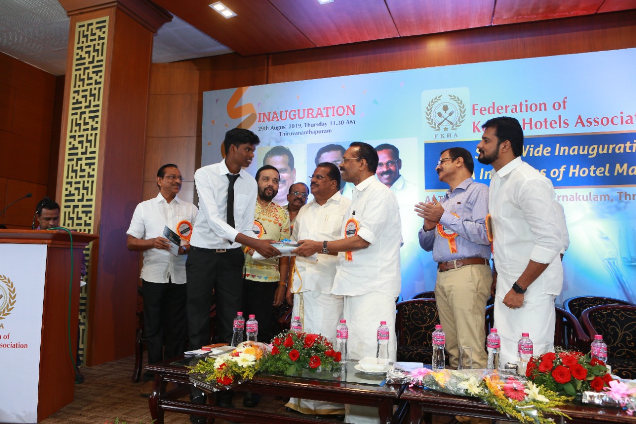 FEDERATION OF KERALA HOTELS ASSOCIATION